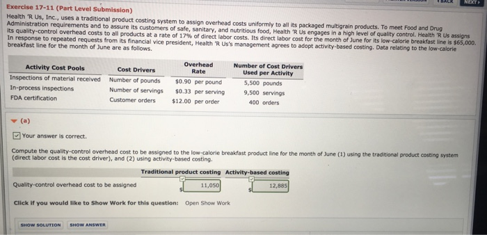 Solved Exercise 17-11 (Part Level Submission) y to all its | Chegg.com