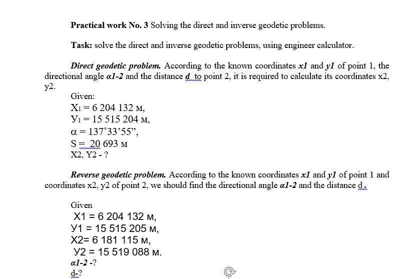 Practical work No. 3 Solving the direct and inverse | Chegg.com