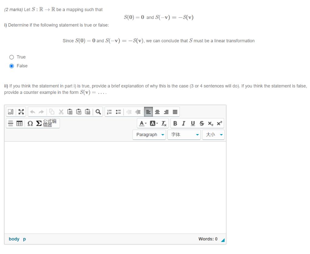 Solved (2 marks) Let S:R→R be a mapping such that S(0)=0 and | Chegg.com Solved (2 marks) Let S:R→R be a mapping such that S(0)=0 and | Chegg.com