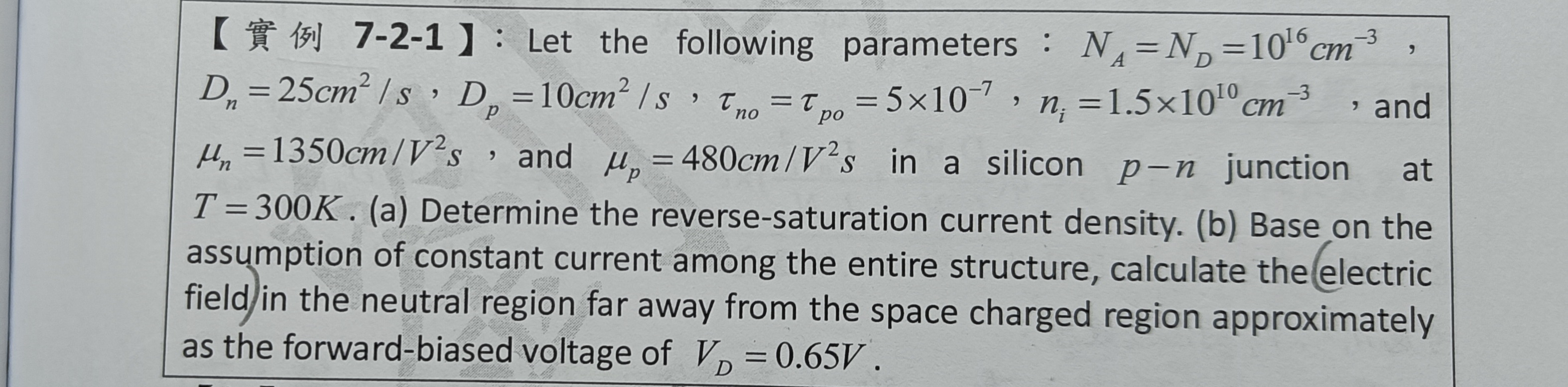 Solved Let the following parameters: | Chegg.com