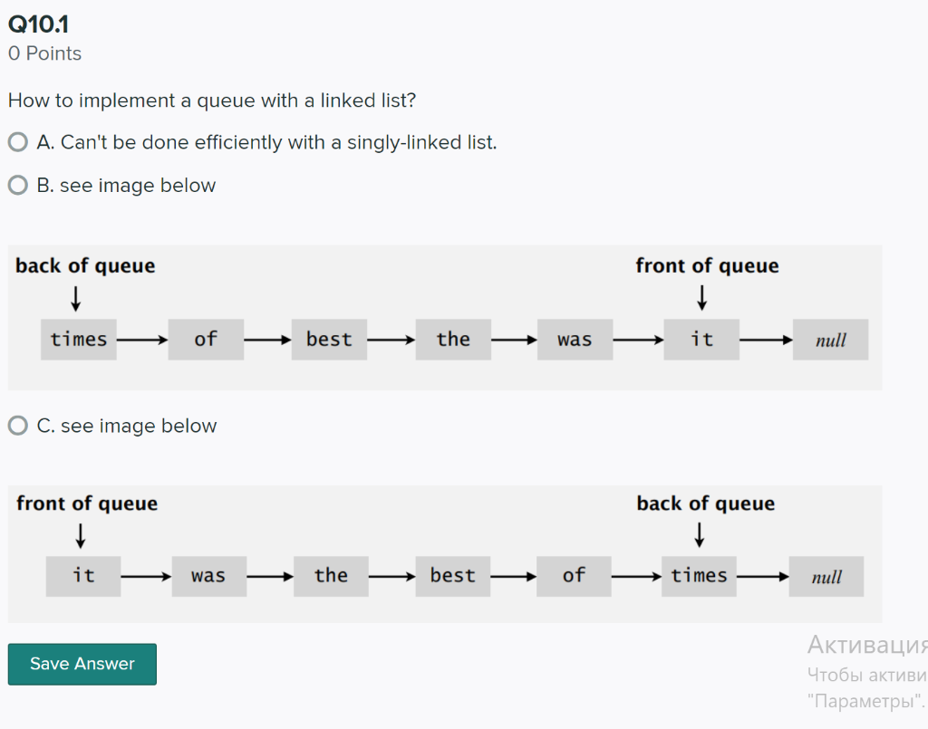 Solved 5 Points If a variable is a pointer to a structure, | Chegg.com