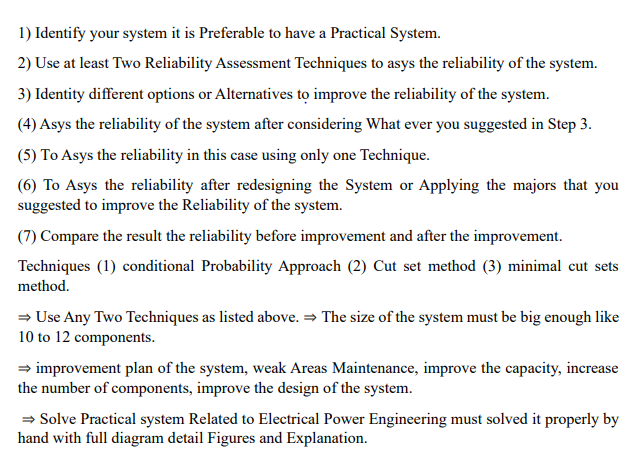 Solved 1) Identify your system it is Preferable to have a | Chegg.com