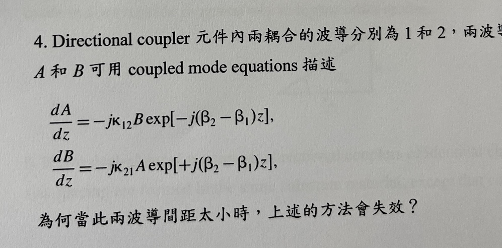 Solved It has been translated as following!The two coupled | Chegg.com