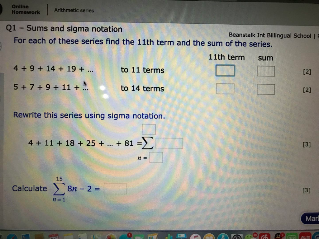 Solved Online Homework Arithmetic series Q1 - Sums and sigma | Chegg.com