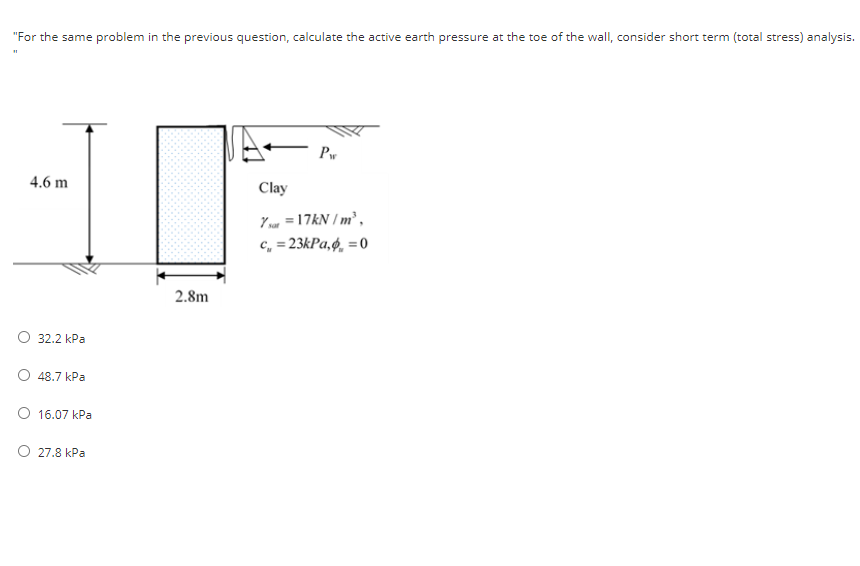 Solved "For the same problem in the previous question, | Chegg.com