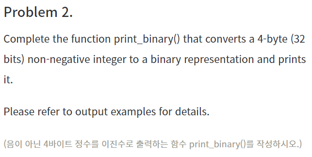 Solved Example: #include #define INT_BITS 32 void | Chegg.com