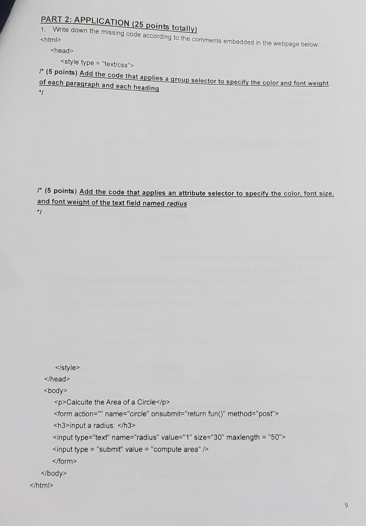 Solved PART 2: APPLICATION ( 25 points totally) 1. Write | Chegg.com