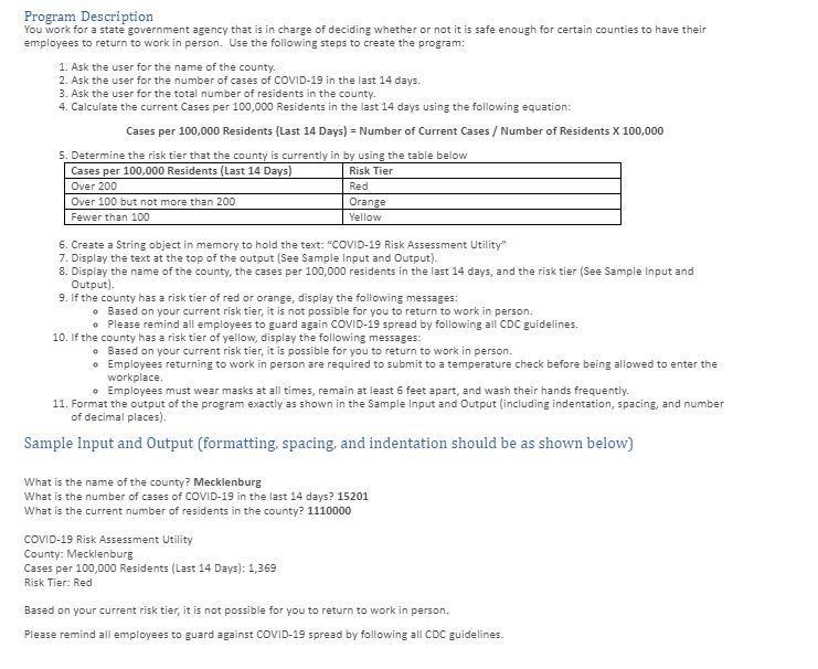 Solved Program Description You work for a state government | Chegg.com