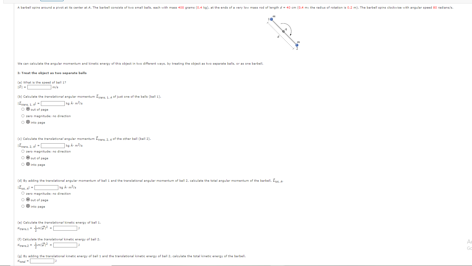 Solved I: Treat the object as two separate balls (a) What is | Chegg.com