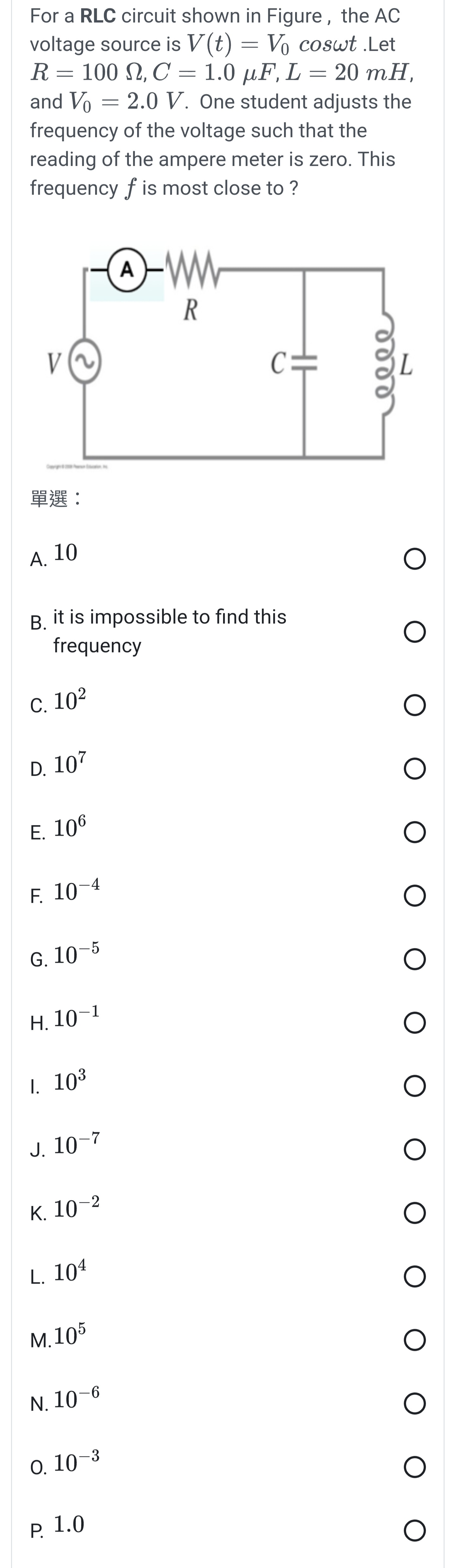 Solved For a RLC circuit shown in Figure, the AC voltage | Chegg.com
