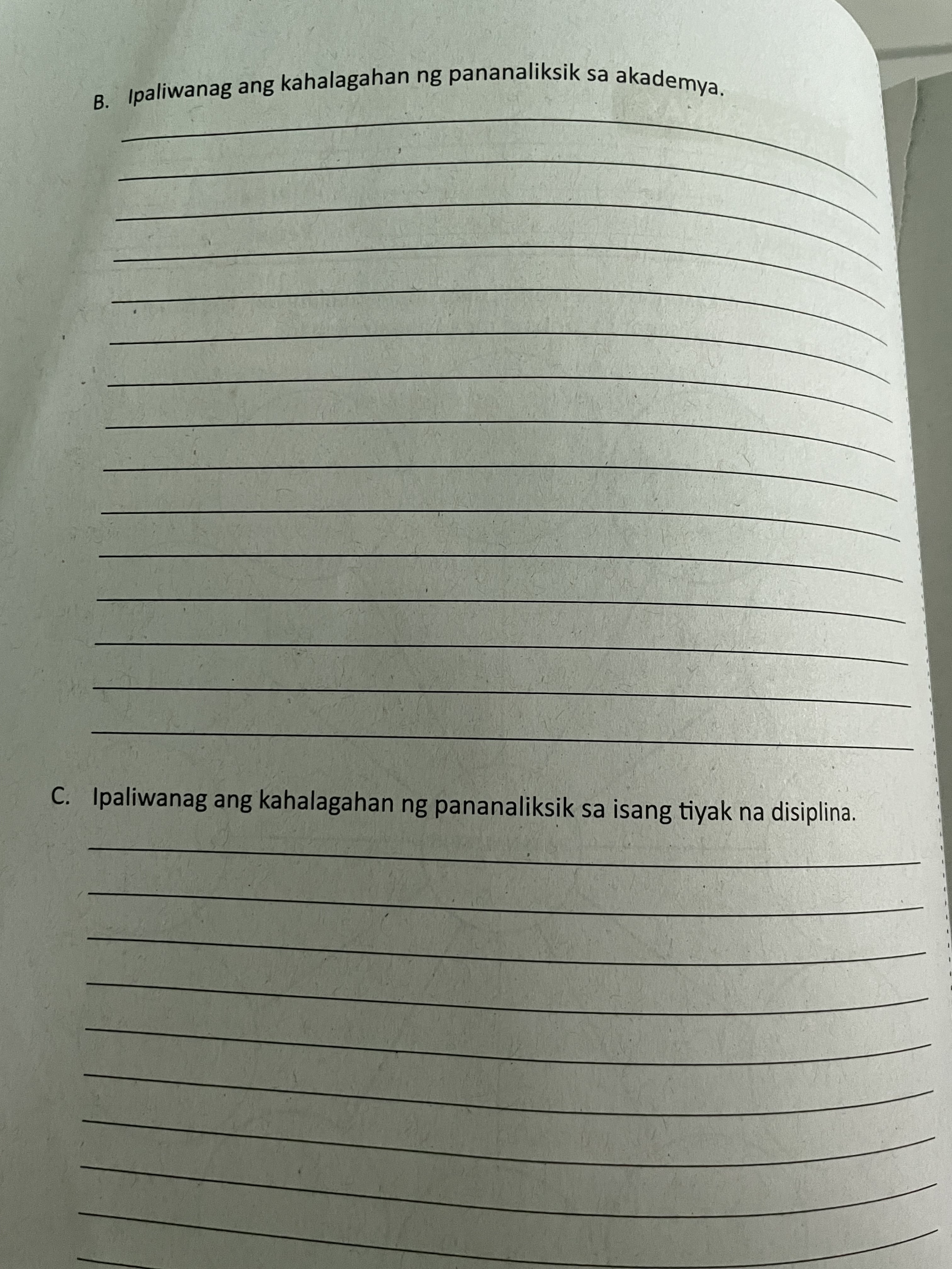 A. Kumpletuhin ang kasunod na semantik map upang | Chegg.com