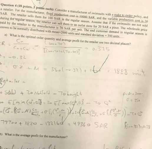 Solved Question 4 (18 points, 3 points each): Consider a | Chegg.com