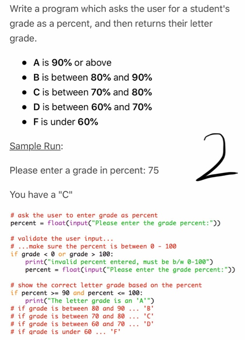 Solved Write a program to compute a person's height & print | Chegg.com
