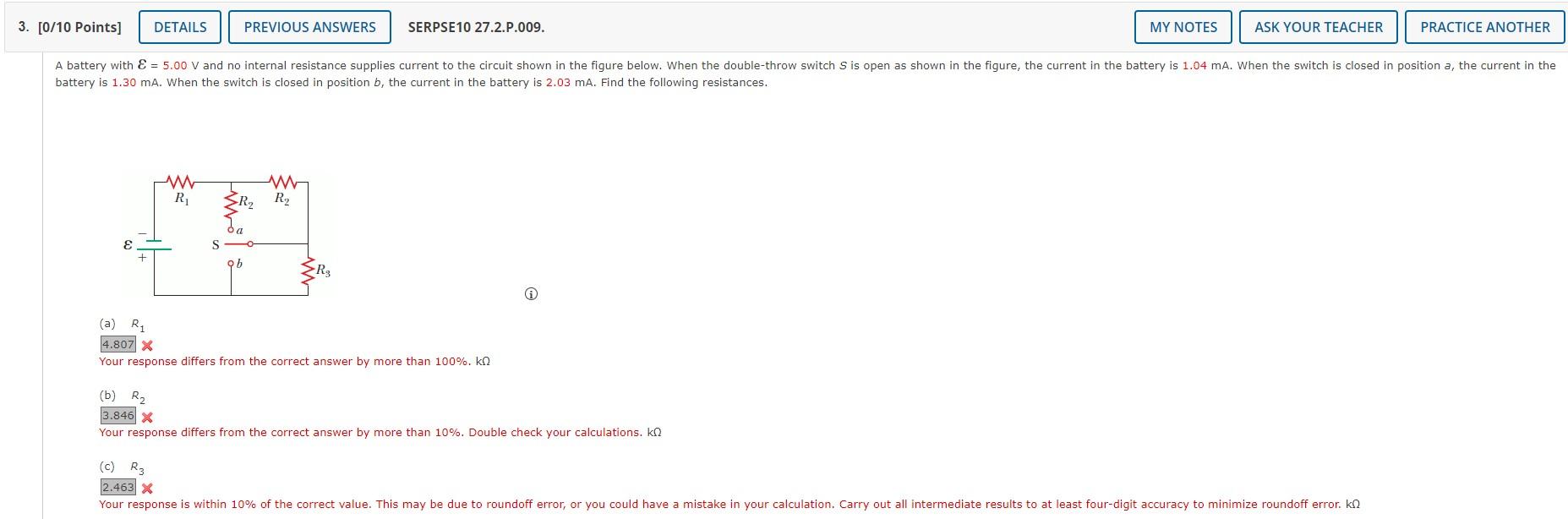 Please help me answer these questions. I dont | Chegg.com