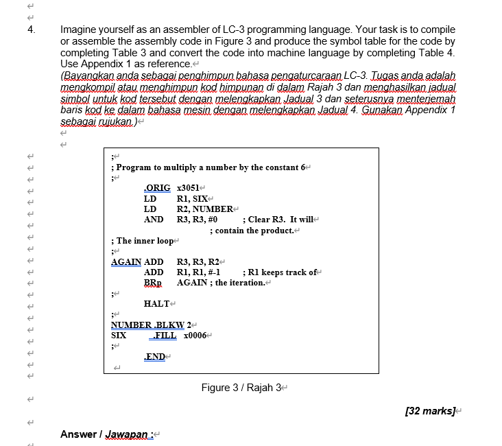 Solved t e 4. t t t t t ܝܢ H ( tttttt. 1 ↑ Imagine yourself | Chegg.com