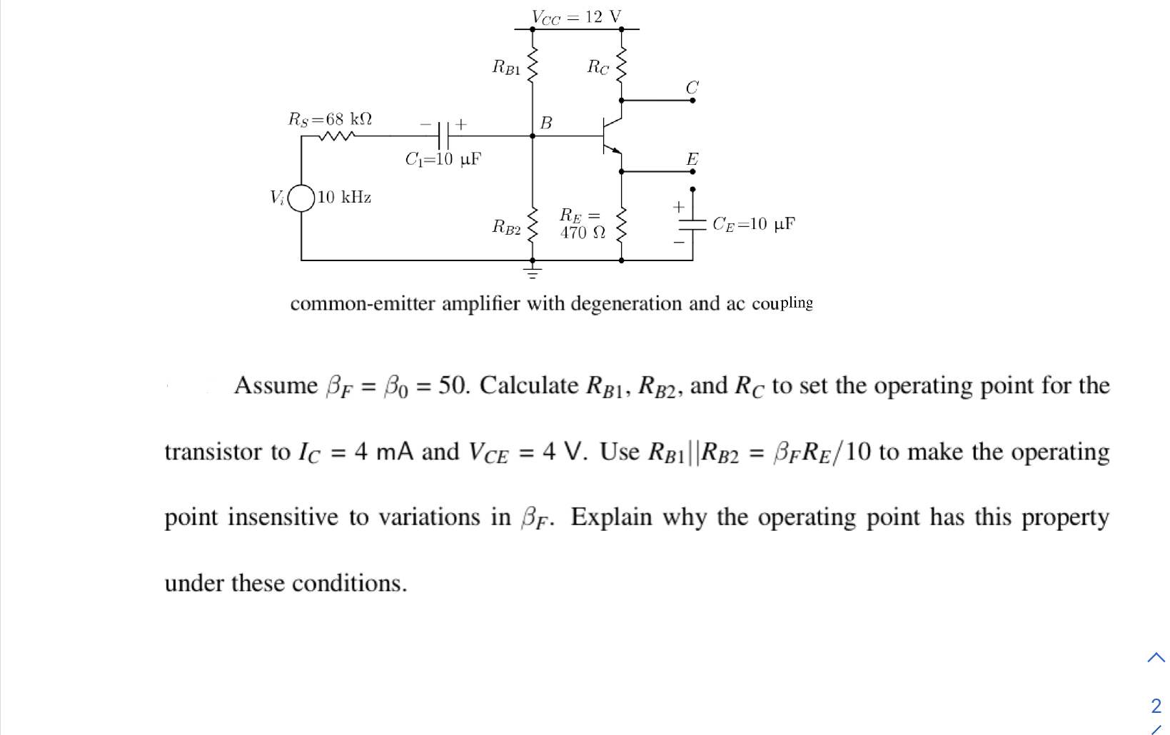 Solved Common Emitter Amplifier With Degeneration And Ac