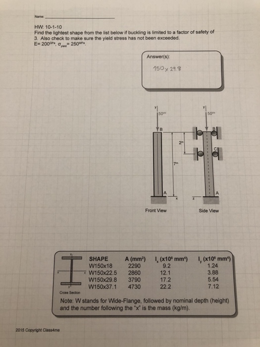 Solved Name HW: 10-1-10 Find the lightest shape from the | Chegg.com