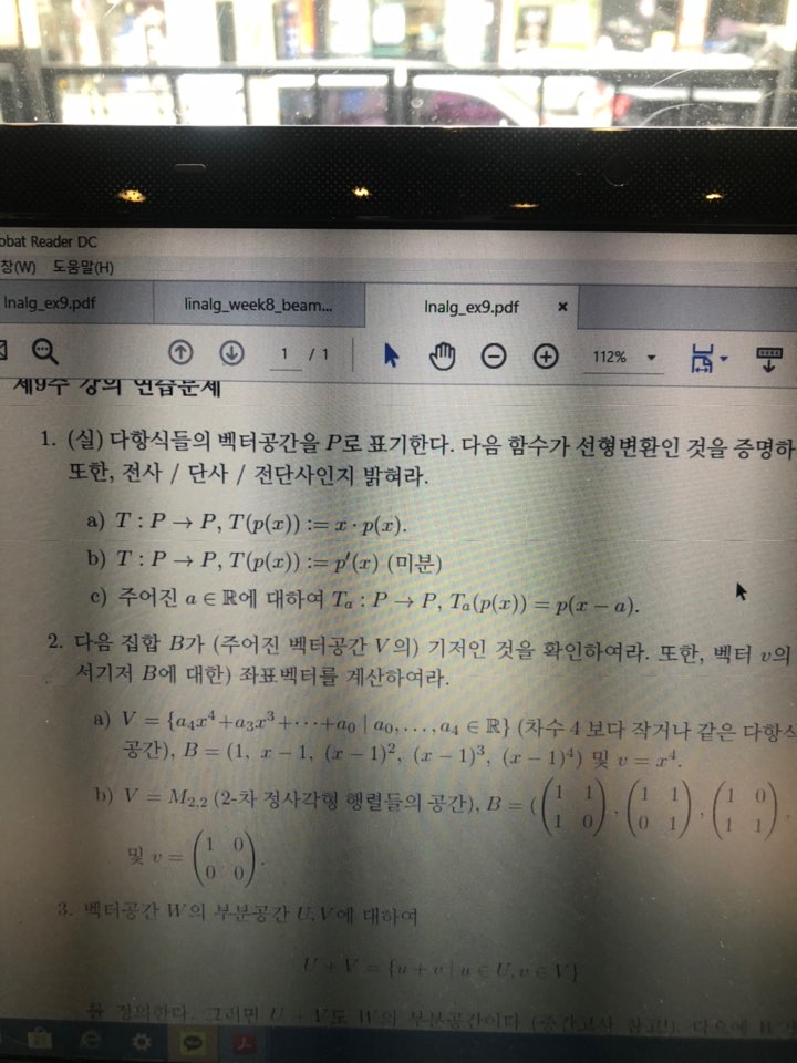 PDF injective linear transformation PDF Télécharger Download