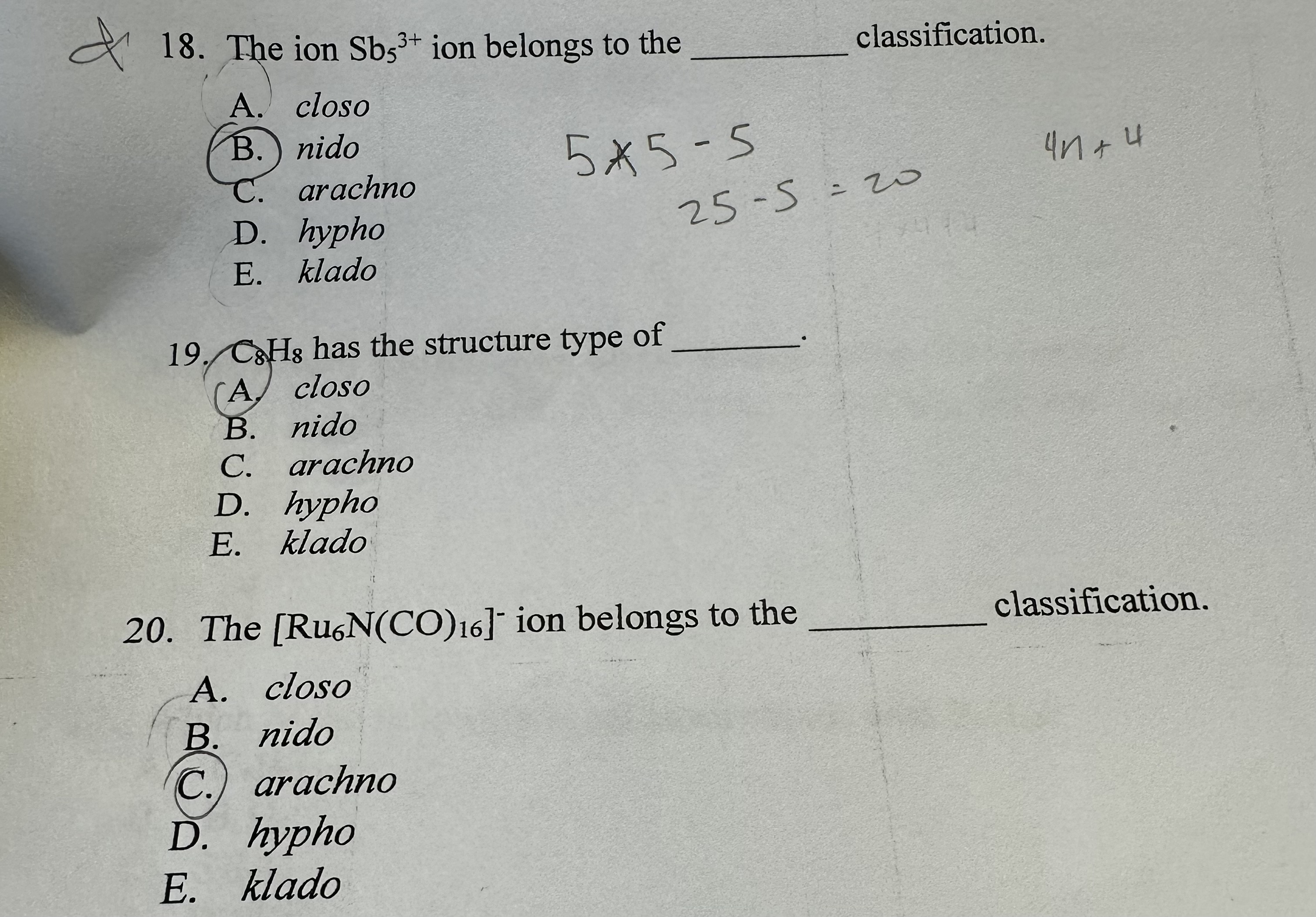Solved 18. The ion Sb53+ ion belongs to the classification. | Chegg.com
