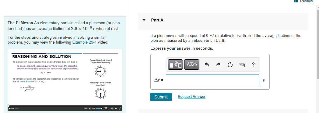 Solved The Pi Meson An elementary particle called a pi meson | Chegg.com