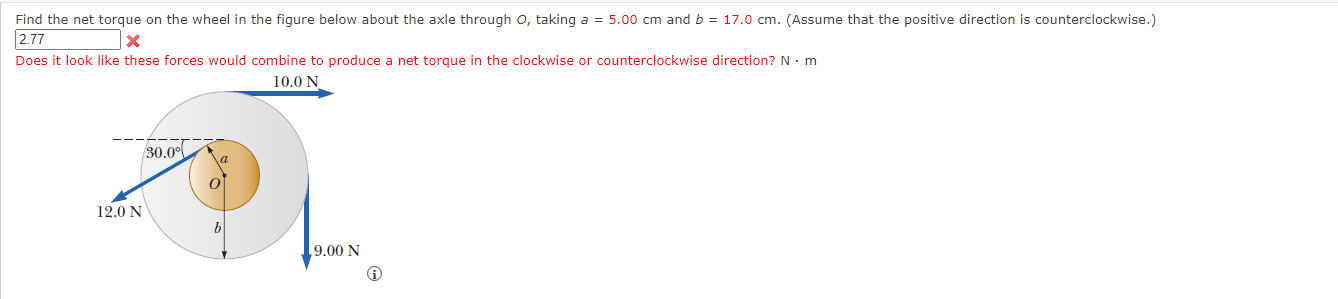 Solved Find the net torque on the wheel in the figure below | Chegg.com