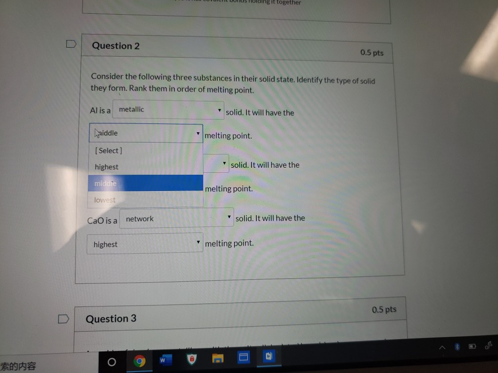 Solved SiO2 is a network solid, so it has covalent bonds | Chegg.com