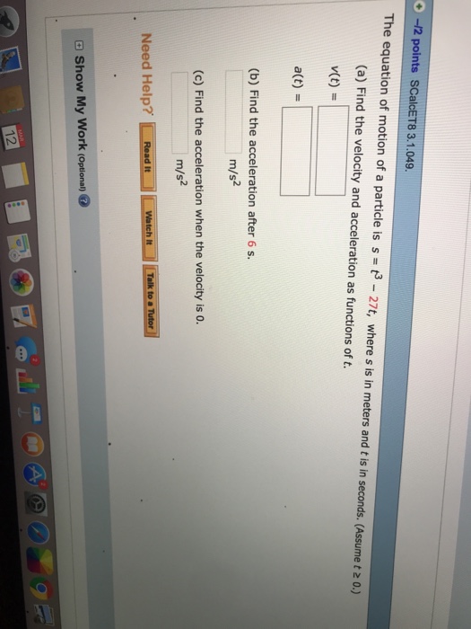 Solved O-12 points SCalcET8 3.1.049 The equation of motion | Chegg.com Solved O-12 points SCalcET8 3.1.049 The equation of motion | Chegg.com