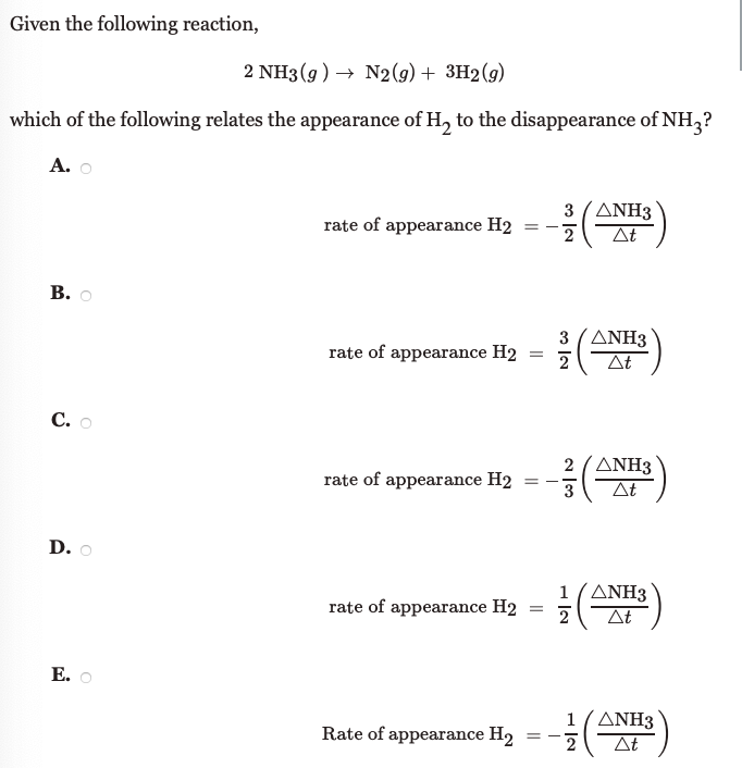 Solved Given the following reaction, 2 NH3(g) + N2(g) + | Chegg.com