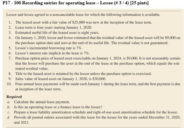 Solved P17 - 100 Recording entries for operating lease - | Chegg.com