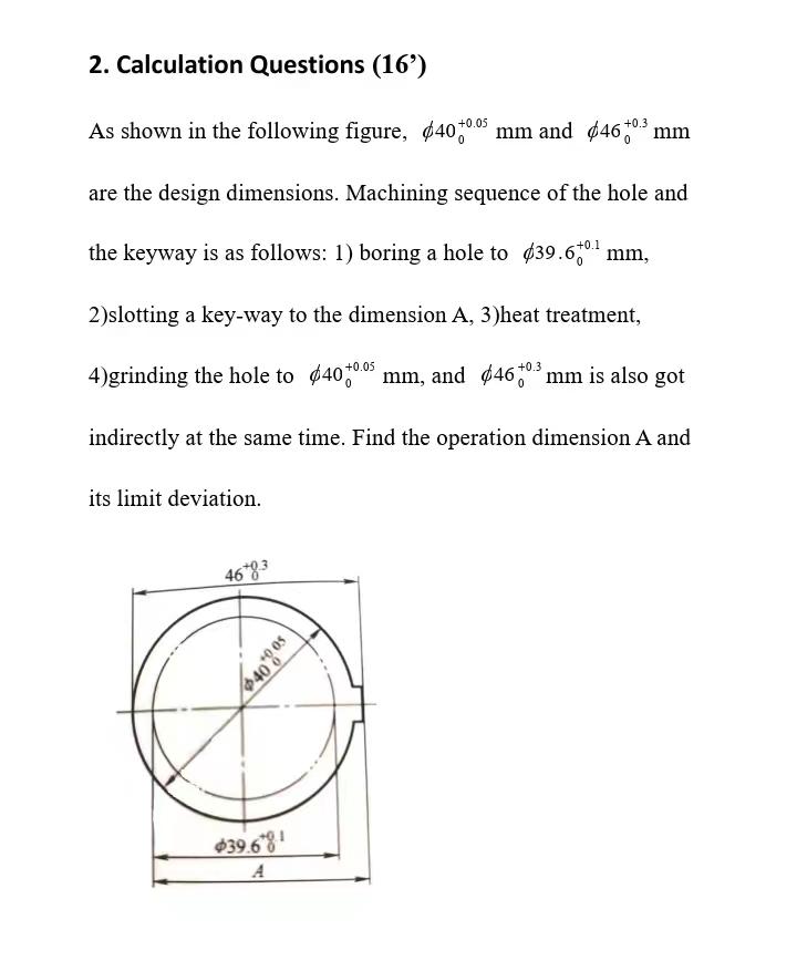 Solved 2. Calculation Questions (16') As shown in the | Chegg.com