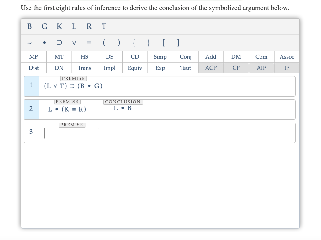 Solved Use the first eight rules of inference to derive the | Chegg.com