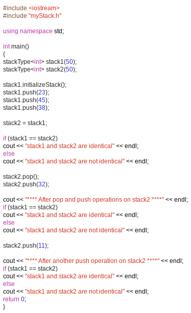 Solved Use The Stackadt Class And Stacktype Classes Given To 9468