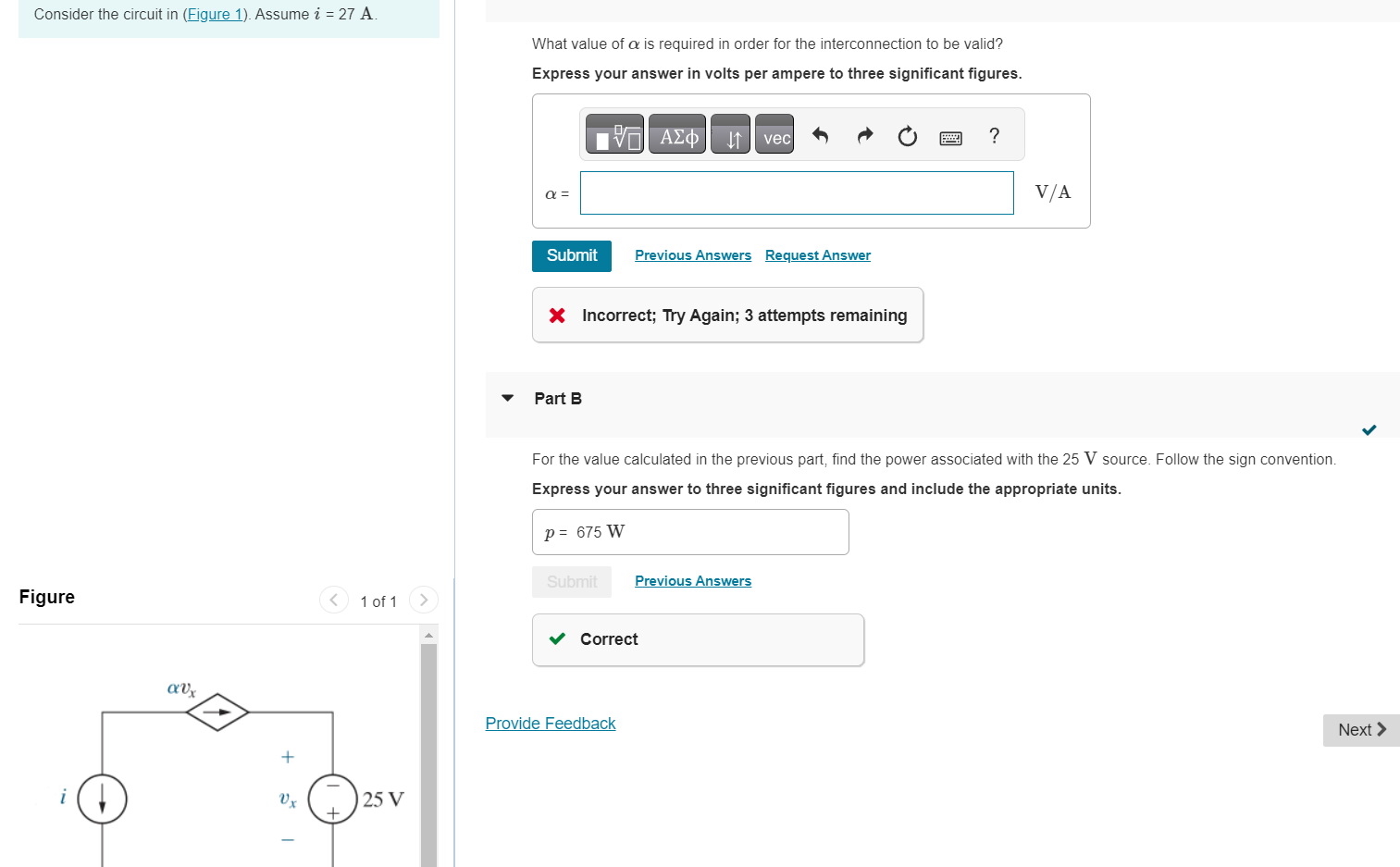 Solved Consider the circuit in (Figure 1). Assume i=27 A. | Chegg.com