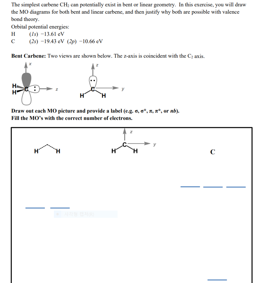 The simplest carbene CH2 can potentially exist in | Chegg.com