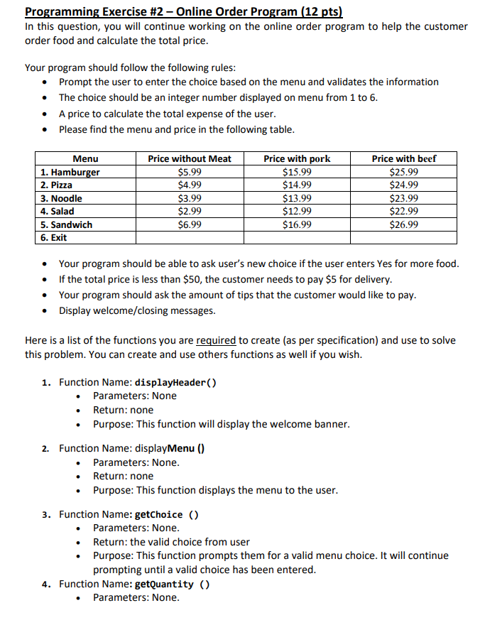 Solved Programming Exercise #2 - Online Order Program (12 | Chegg.com
