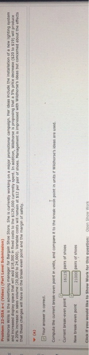 Solved Problem 22-05A a-c (Video) (Part Level Submission) | Chegg.com