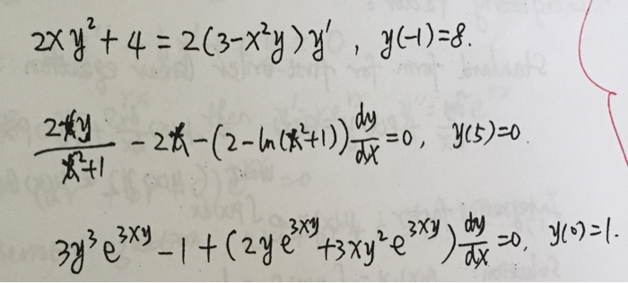 Solved 2xy^2 + 4 = 2(3-x^2y)y', y(-1) = 8 2xy/x^2 +1 - 2x - | Chegg.com
