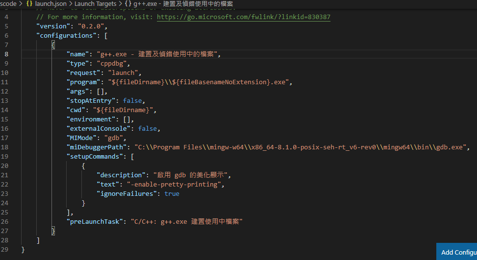 Solved How do i use VS Code g++ debug function to work with | Chegg.com