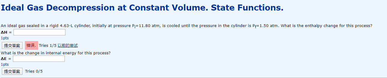 Solved Ideal Gas Decompression at Constant Volume. State | Chegg.com