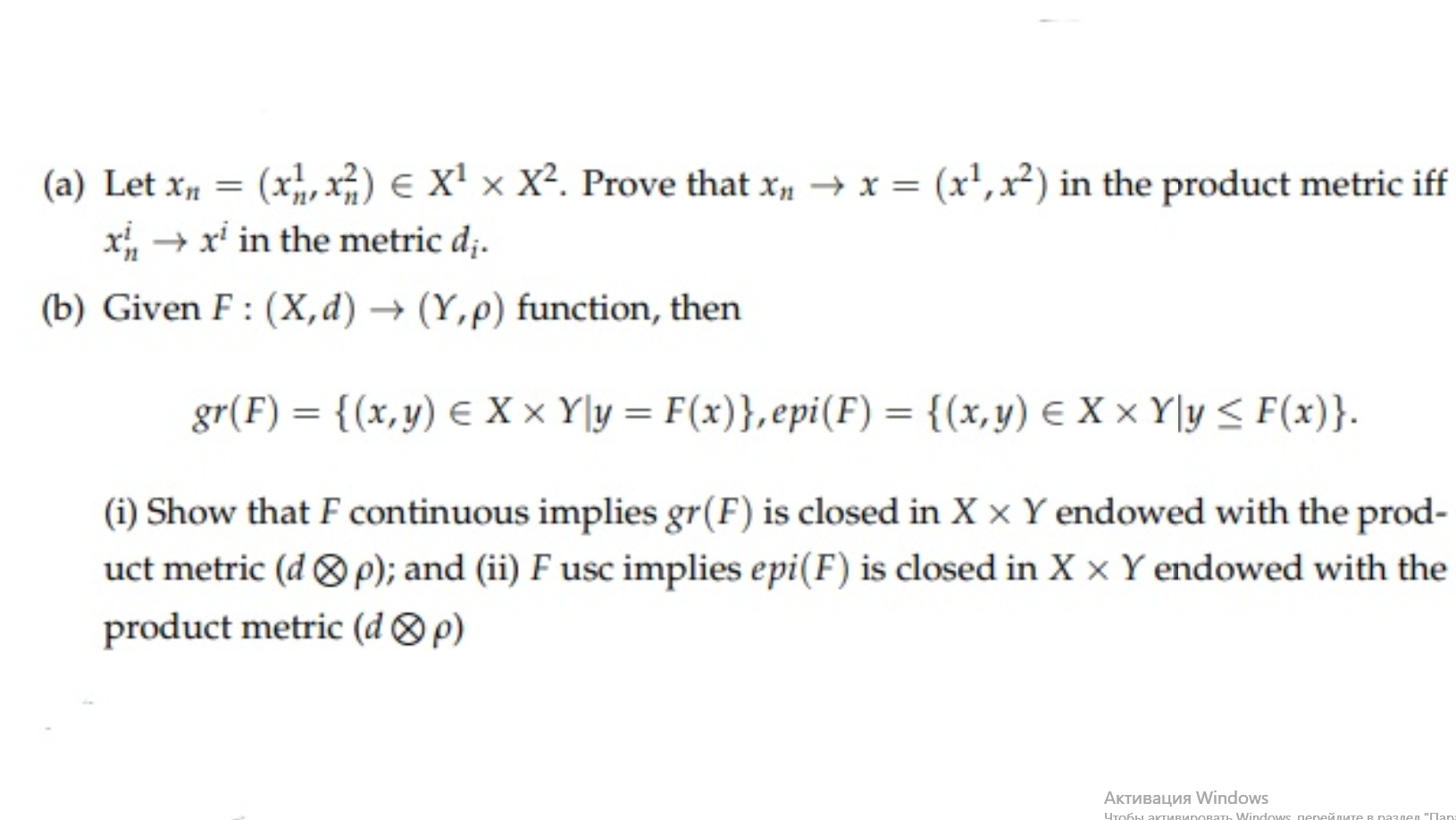 Solved (a) Let xn=(xn1,xn2)∈X1×X2. Prove that xn→x=(x1,x2) | Chegg.com