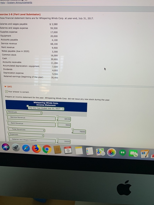 Solved Helr I System Anno xercise 2-8 (Part Level | Chegg.com