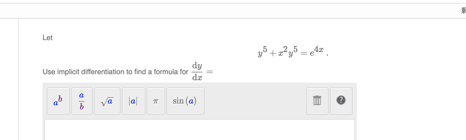 Solved Consider the function f(x) = (arctan(x))3 + 4 | Chegg.com