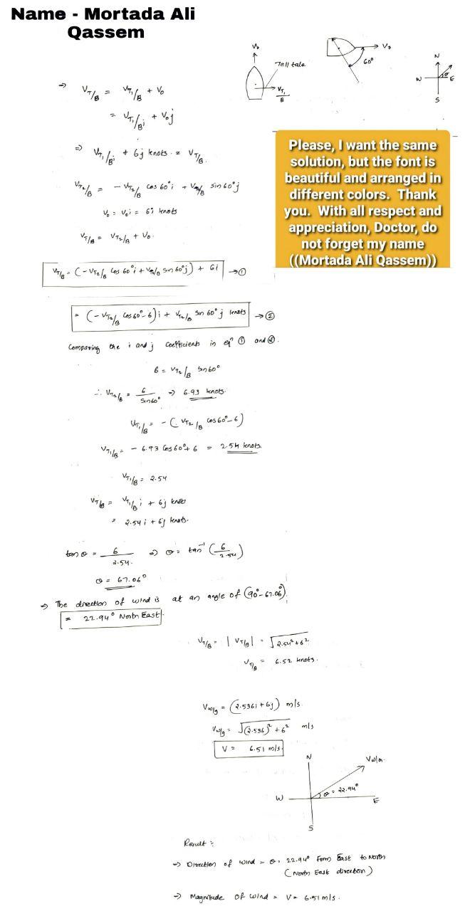 Solved Name - Mortada Ali Qassem Tell tale + V => + 6j enos | Chegg.com