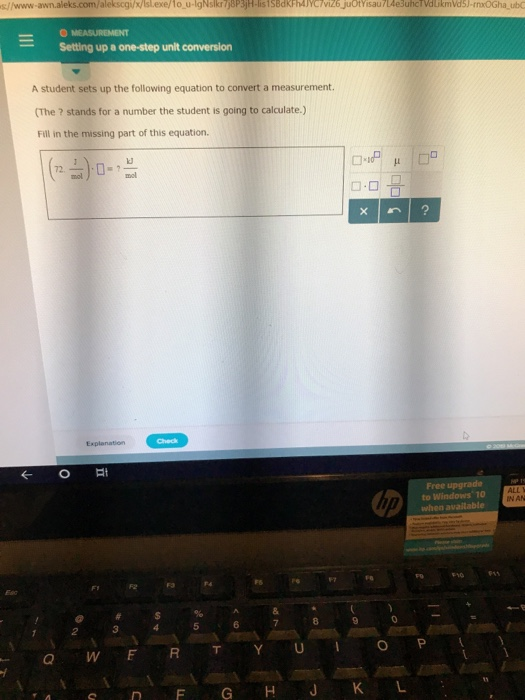Solved Setting up a one-step unit conversion A student sets | Chegg.com