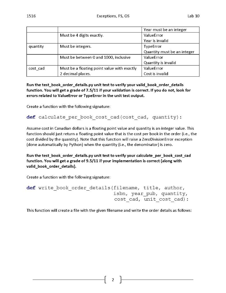 Solved Please run 2 test files attached to make sure the | Chegg.com