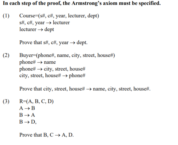 Solved Armstrong axioms Let R = (A1, , An) be a relational | Chegg.com