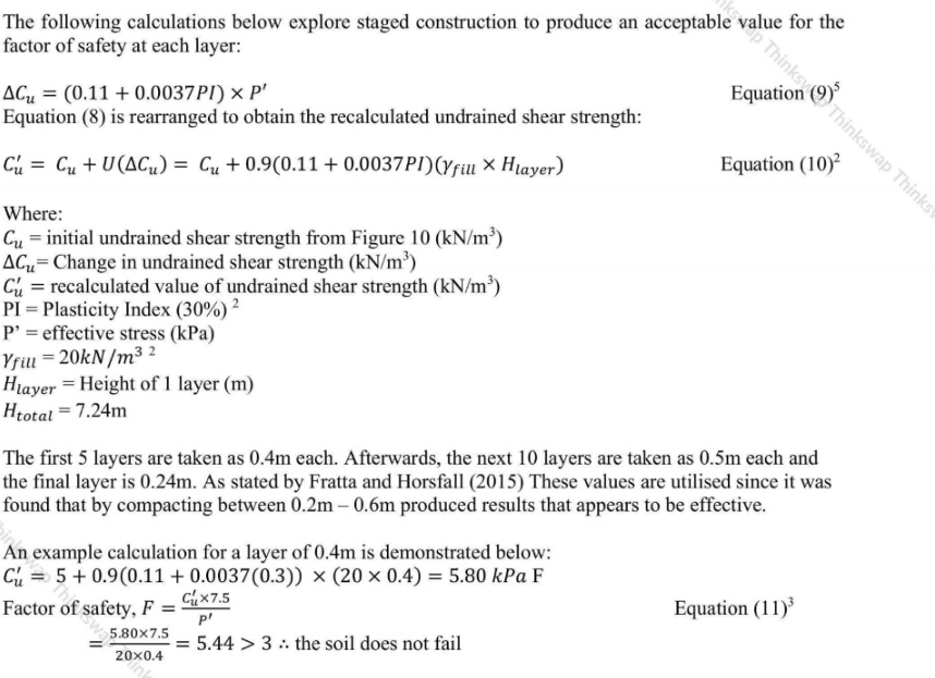 Solved IS ﻿THE ATTACHED example a correct approaach to | Chegg.com