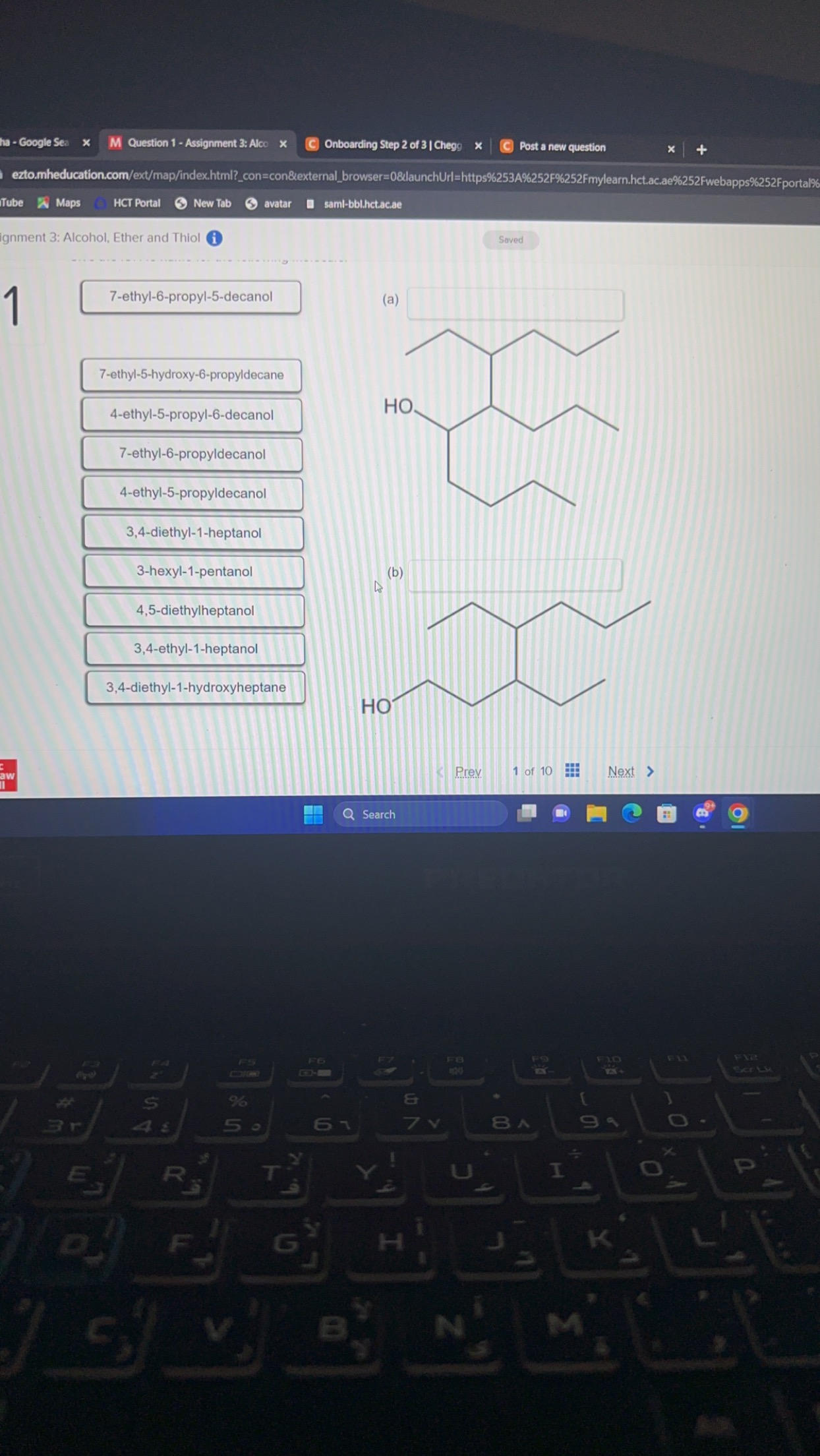 Solved 7-ethyl-6-propyl-5-decanol (a) | Chegg.com