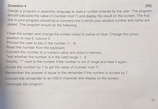 The following is an example of what the program st | Chegg.com