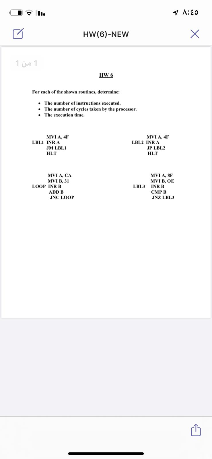 Solved 7 A:E0 2 HW(6)-NEW X Х 1 من 1 HW 6 For each of the | Chegg.com